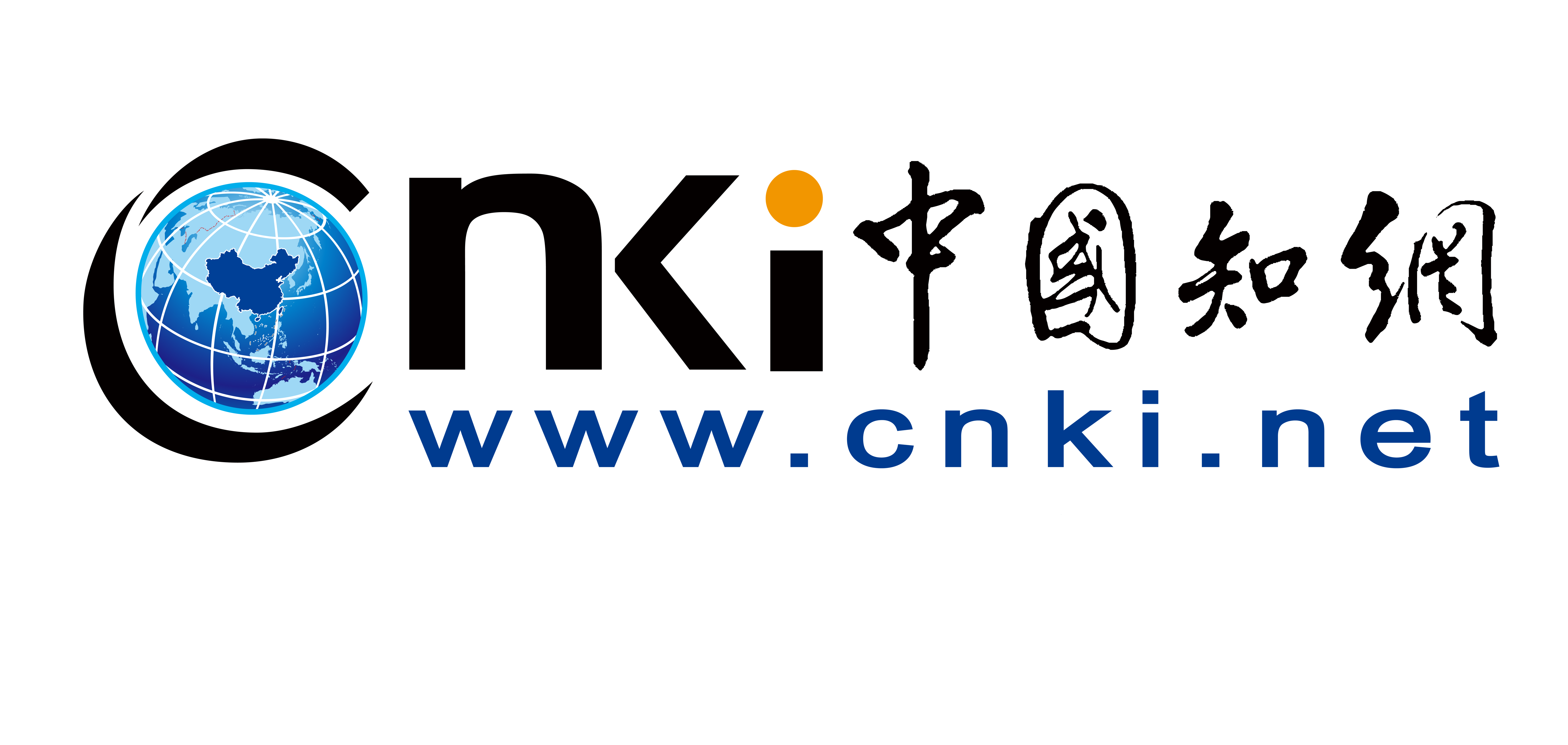 CNKI Food Science Focus | IFIS